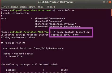 linux ubuntu配置cpu与gpu版本tensorflow库的方法 linux tensorflow gpu csdn博客