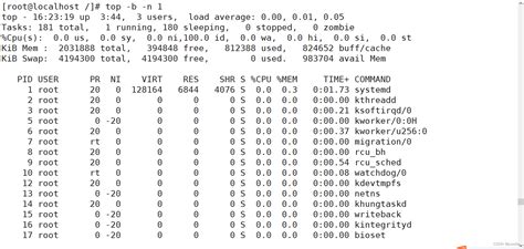 linux进程和计划任务管理 linux 任务管理 csdn博客