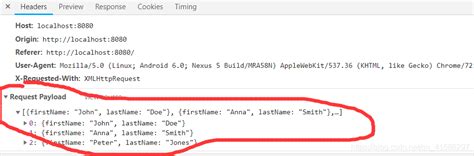 ajax向后台传数据 利用json格式 request payload 和默认格式 formdata 的区别 formdata和json区别 csdn博客