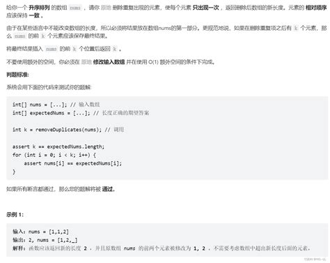 数据结构 顺序表基本操作 顺序表的基本操作 csdn博客