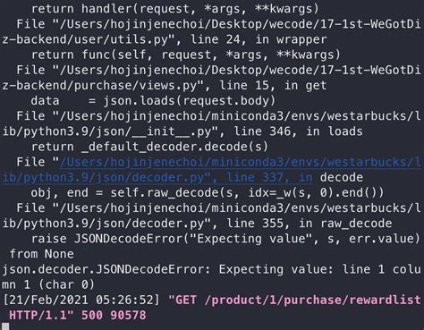 [til] error 1 jsondecodeerror
