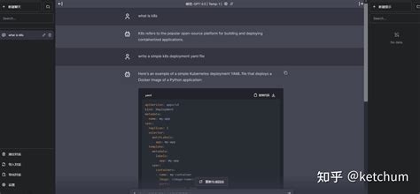 本地基于llama cpp python 运行开源llm 知乎