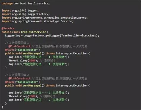 springboot线程池的创建、 async配置步骤及注意事项 腾讯云开发者社区 腾讯云