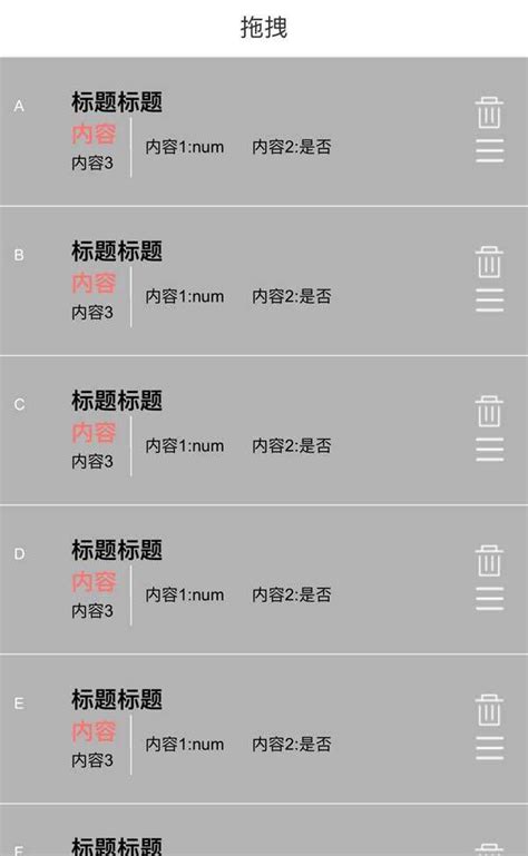 html5拖拽上传图片预览提交特效 html5实例 html5模板网