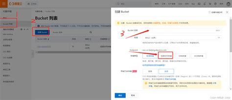 java springboot vue实现图片上传阿里云oss springboot vue阿里云多图上传 csdn博客