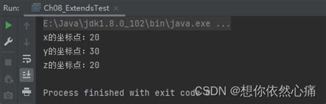 spark大数据分析与实战笔记（第一章 scala语言基础 4） csdn博客
