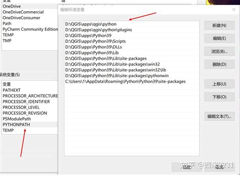 QGIS在Pycharm中使用pyqgis中的processing工具箱功能 qgis from processing core