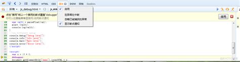 javascript中alert函数 alert javascript feiry的技术博客 51cto博客