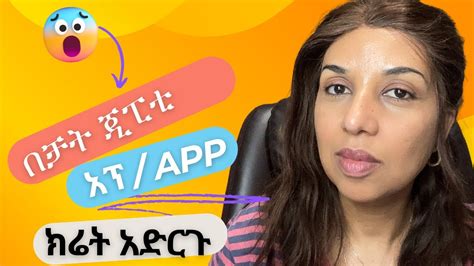 How To Create Custom Chat GPT For Beginner YouTube