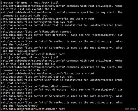 shell 文本三剑客 （grep、sed、awk） shell编程 文本文件处理 grep sed awk文本三剑客 csdn博客