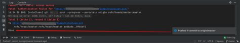 【已解决】git push提交gitlab的仓库报错：push failed remote basic access denied authentication failed 在路上