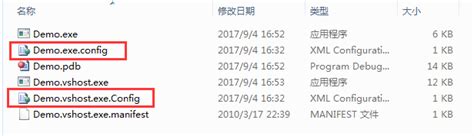 c 配置文件nfig的使用操作 csdn博客