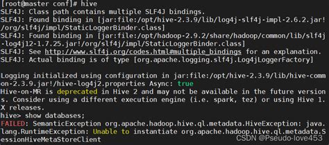 hive报错failed semanticexception org apache hadoop hive ql metadata hiveexception java lang