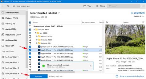How To Recover Moved Files Ademploy