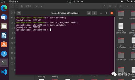 笔记 linux安装opencv及vscode的配置编译 csdn博客