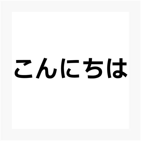 optical character recognition using python and tesseract by jun choi medium