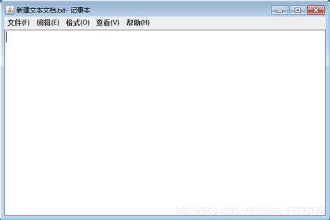 java编写记事本 记事本java新建代码 csdn博客