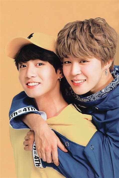 Check Out Sizzling Pictures Of Btss Jungkook And Jimin Iwmbuzz