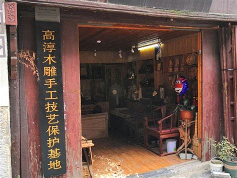 2020高淳老街 旅游攻略 门票 地址 问答 游记点评南京旅游旅游景点推荐 去哪儿攻略