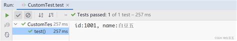 springboot读取配置的6种方式 java 脚本之家
