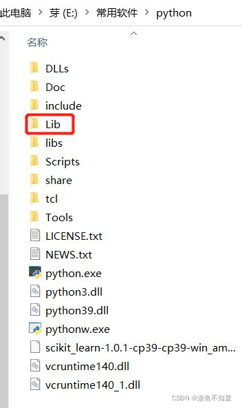 python 界面开发 pyside2 qt详解汇总 pyside2 qt数据库操作 游鱼不知夏的博客 csdn博客