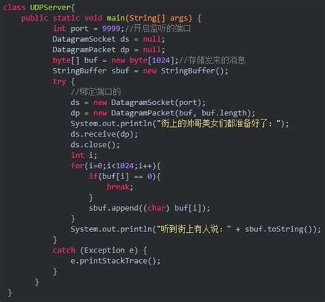 深入理解java udp socket编程：单播、广播和多播的实现原理和应用场景 java 接收udp广播和单播的区别 csdn博客