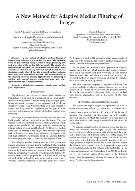 pdf a new method for adaptive median filtering of images