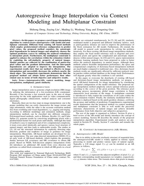 autoregressive image interpolation via context modeling and multiplanar constraint