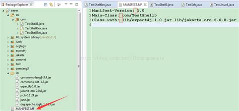 java程序在eclipse上打jar包，linux上成功运行 eclipse在liunx环境打包应用程序 csdn博客