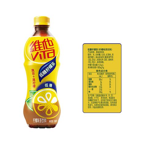立即购买Vita维他低糖柠檬茶柠檬味茶饮料果味饮品500ml 15瓶 虎窝淘