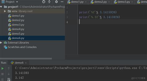 python占位符的使用以及宽度与精度的约束 51cto博客 python占位符的使用