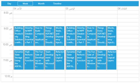 wpf scheduleview control telerik ui for wpf