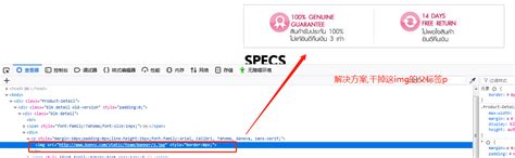 java解析html之神器 jsoup yangxiaohui227 博客园