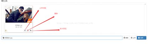 bootstrap fileinput 插件实现多文件上传前端功能 前端文件上传接收doc和docx格式 csdn博客