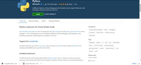 vscode服务器配置fortran和ide csdn博客