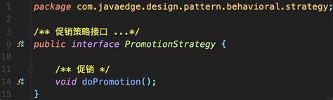 java设计模式教程 策略模式 strategy pattern 编程语言 it技术