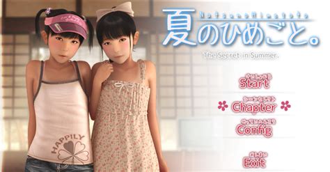 Hizashi No Naka No Riaru Winninglasopa