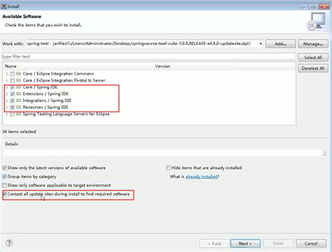eclipse安装和使用spring步骤 详细 csdn博客