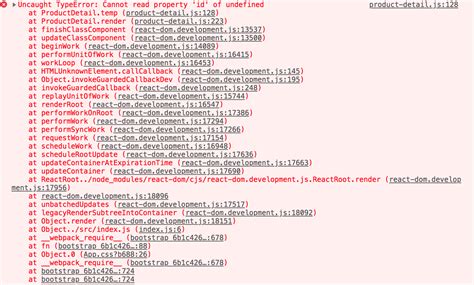 javascript how to understand the error typeerror cannot read property id of undefined