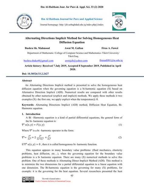 pdf ibn al haitham jour for pure and appl sci 33 2 2020 alternating directions implicit
