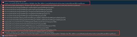 com android build api transform transformexception com android dex dexexception multiple dex