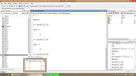 matlab 04 important commands youtube