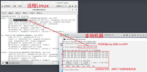 finalshell下载与安装（linux远程连接工具） finalshell ubuntu 下载 loriloy的博客 csdn博客