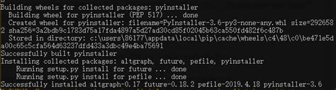 【python】将python代码打包成系统可执行文件（pyinstaller模块） 航行学园