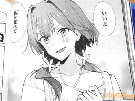 真夜中ぱんチ1巻 吸血鬼動画投稿オリジナルTVアニメをコミカライズ アキバBlog