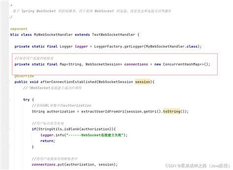 长连接详解 长连接 csdn csdn博客