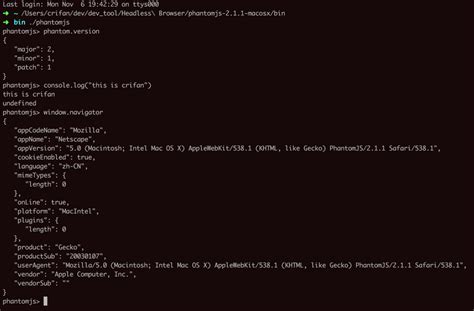 python 模拟浏览器操作 【记录】尝试用phantomjs去模拟浏览器操作 csdn博客