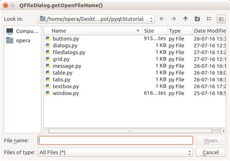 PyQt5 文件对话框 他山教程只选择最优质的自学材料