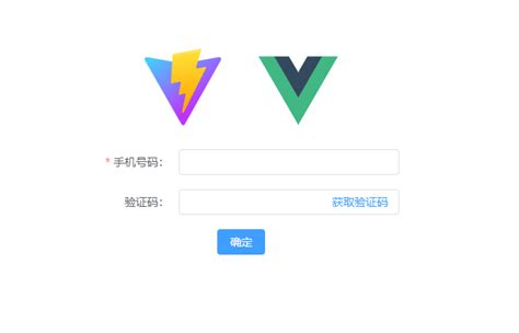使用vue纯前端实现发送短信验证码并实现倒计时 vue js 脚本之家