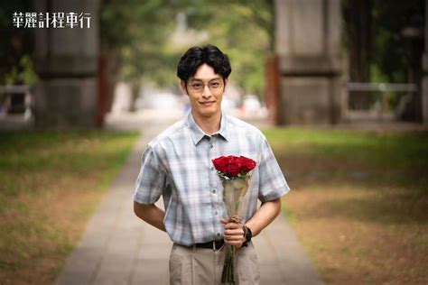 職人家庭台劇華麗計程車行改編嘉義在地故事 再現嘉義迷人魅力 新頭條 TheHubNews